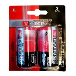 Victory Batteries D Size - 2 Pieces | 2B Egypt