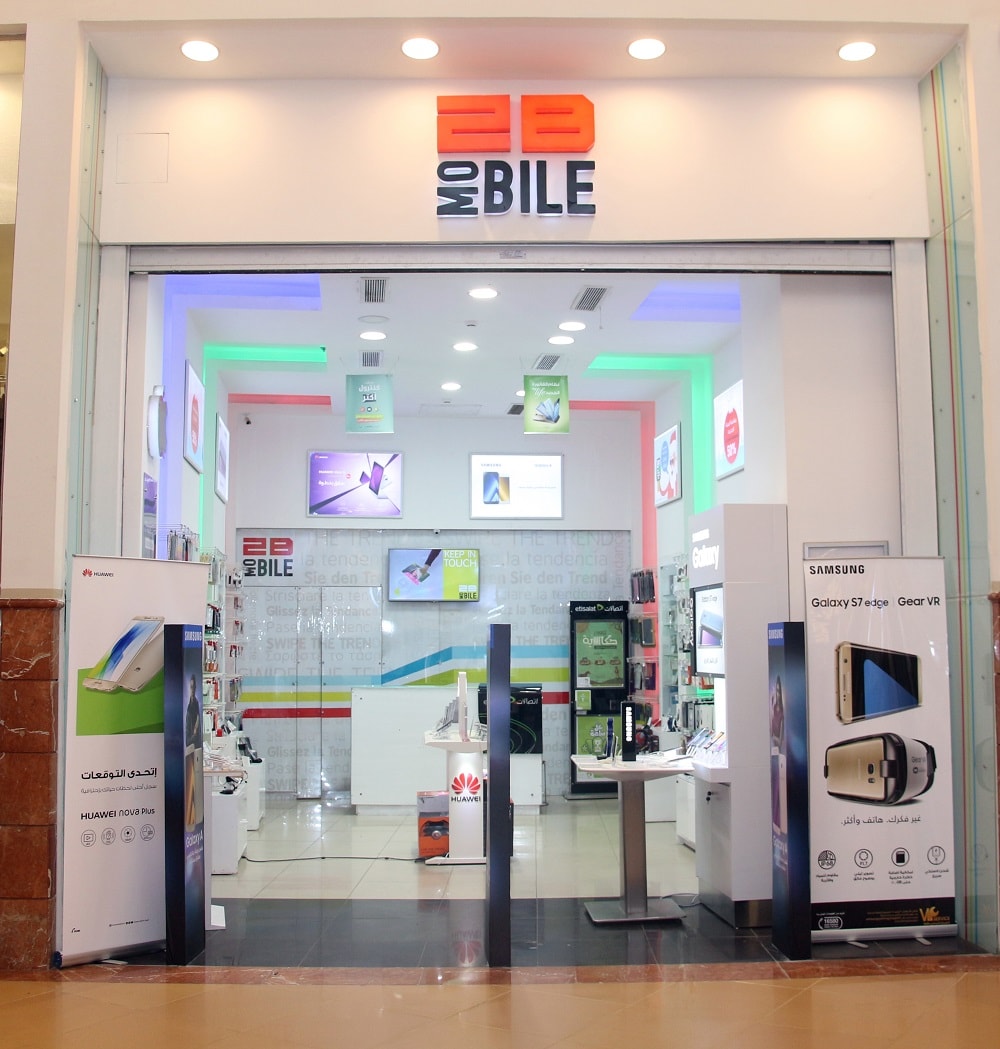 Mall Of Arabia Gate 23 - 6th of October City