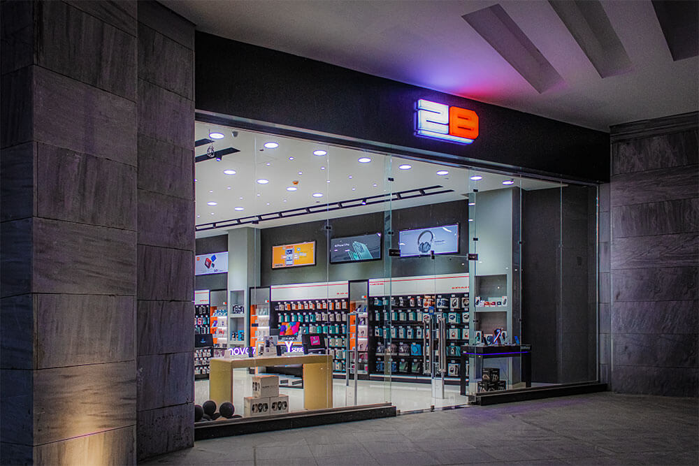 أرابيلا بلازا مول - التجمع الخامس