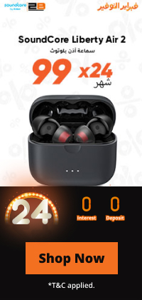 Tornado Refrigerator No Frost 386 Liter - 2 Door - Black - RF-480T-BK| 2B Egypt